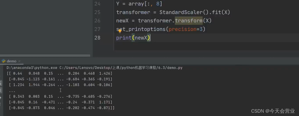 5.2数据预处理：调整数据尺度、正态化数据、标准化数据、二值数据【pima_data.csv数据集】-CSDN博客