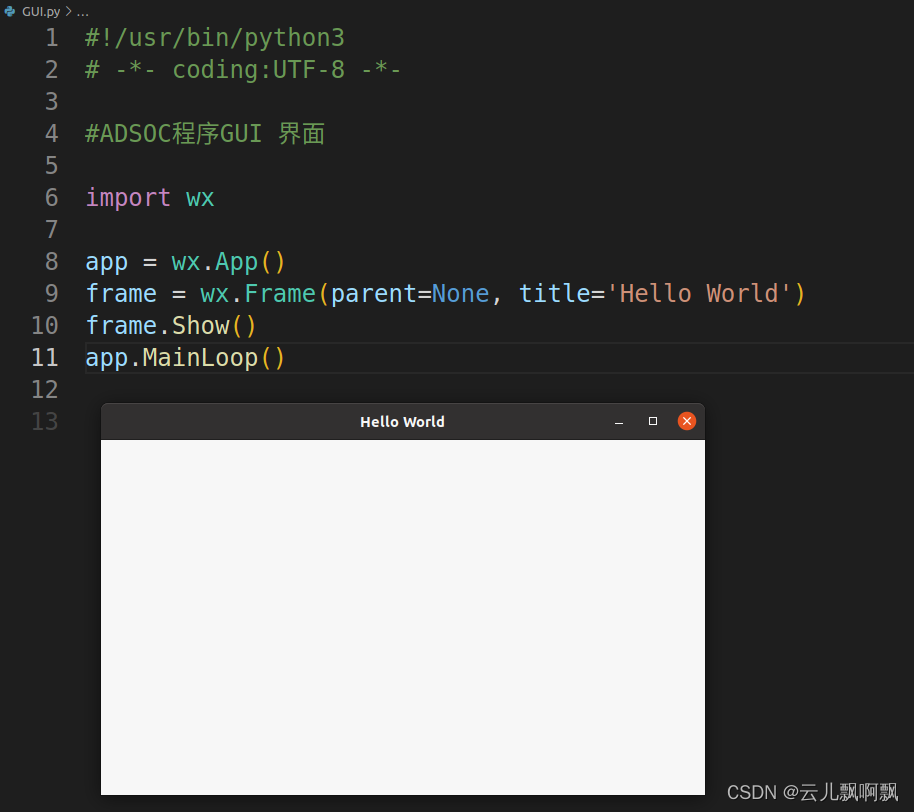 Ubuntu 20.04 系统Python 3.8.10 安装wxPython成功案例_python3.8应该用哪个版本的wx-CSDN博客