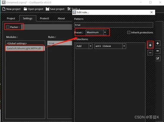 .NET混淆器：ConfuserEx介绍-CSDN博客