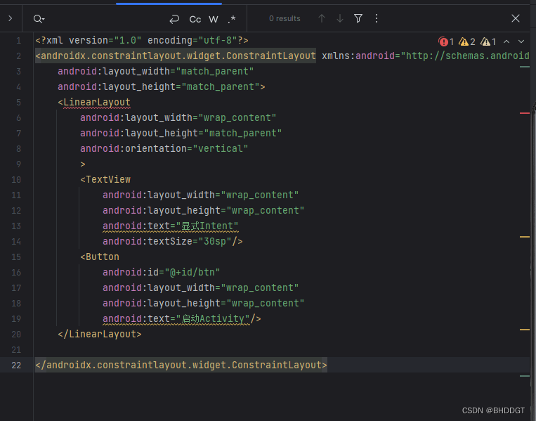 LinearLayout布局中使用wrap_content报错-CSDN博客