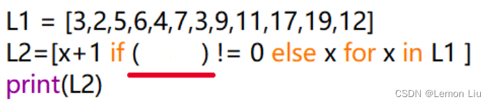 中国电子学会2022年12月份青少年软件编程Python等级考试试卷三级真题(含答案)_)编程计算1到20之间不能被3整除的数字之和,程序如下 ...