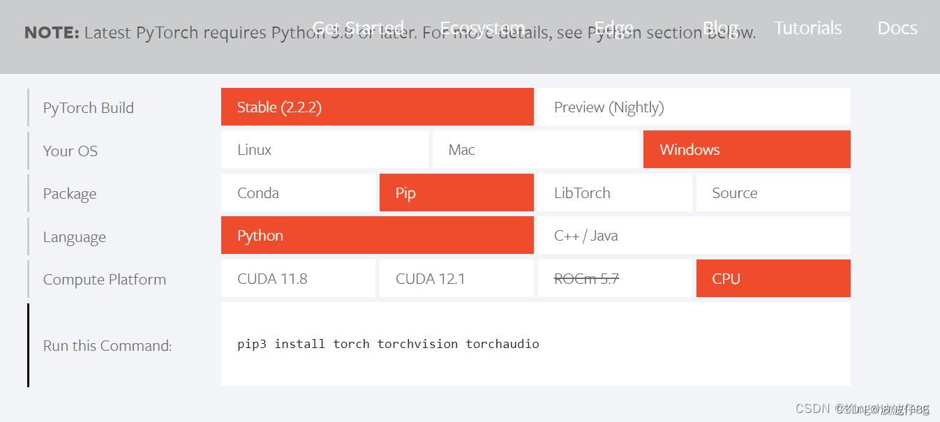 安装Pytorch（基于AMD显卡）_amd pytorch-CSDN博客