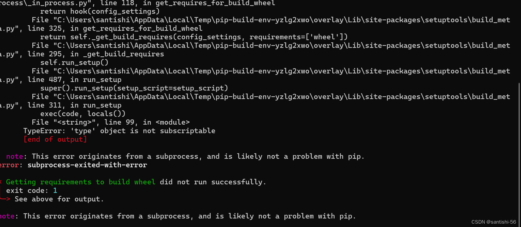 基于android-so对frida-objection-android的hook框架的安装记录，同时记录ciscn的androidso-re的动调解法（无脚本）_objection ...