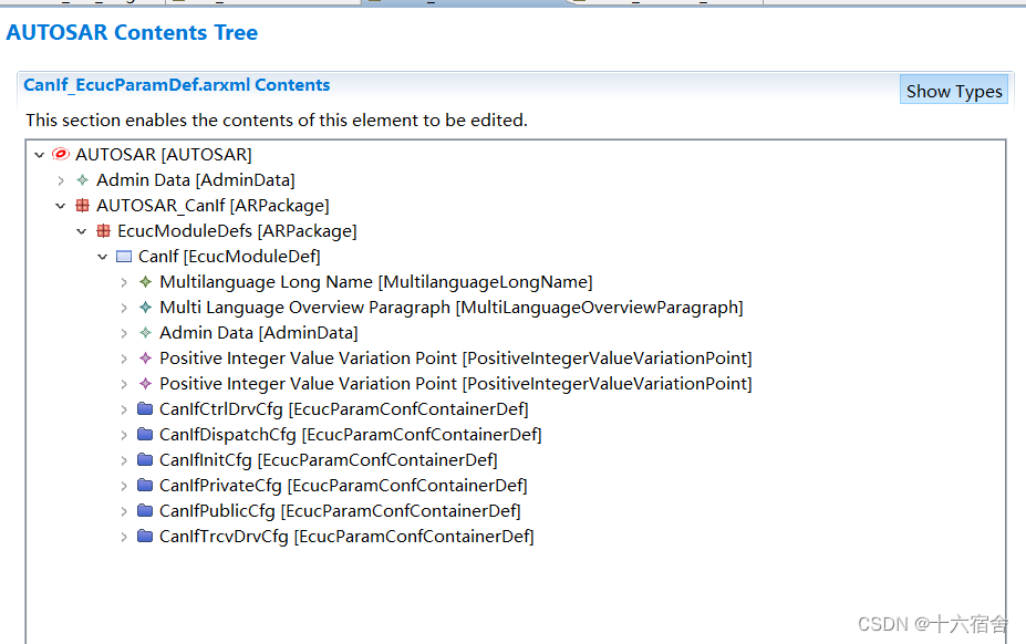 【ETAS CP AUTOSAR工具链】RTA-BSW基础软件开发详解_autosar bsw开发-CSDN博客