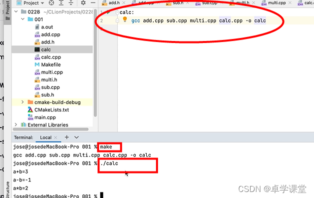Makefile从入门到项目编译实战(学习笔记)_makefile 编译项目-CSDN博客