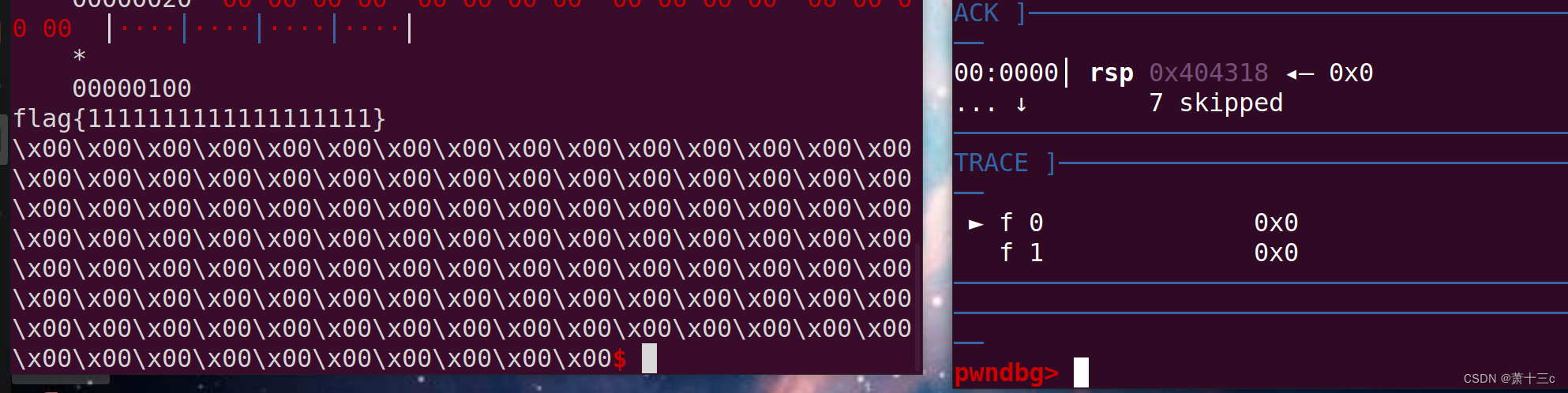 沙盒绕过：orw的两种利用方式_openat绕过沙河-CSDN博客