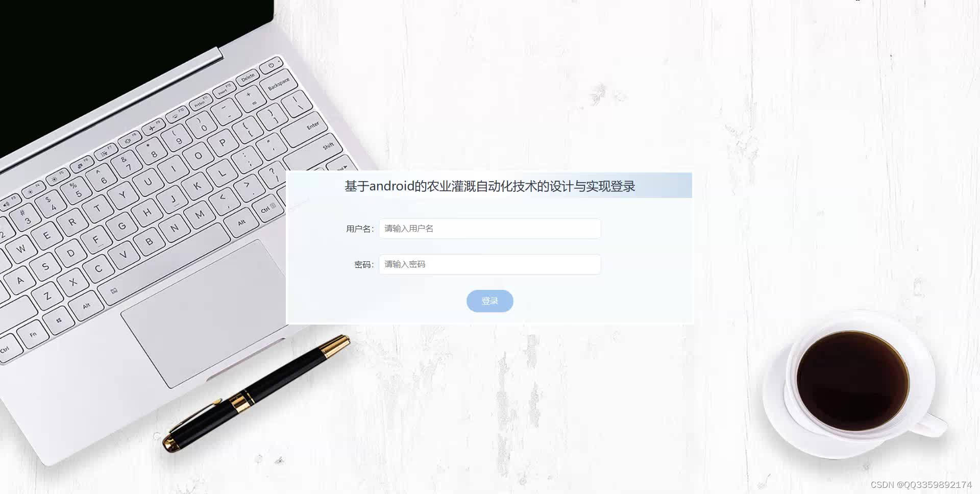 基于springboot的农业灌溉自动化技术智慧农业小程序appvue源码lw部署文档讲解等智慧灌区 源码 Csdn博客