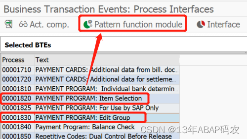ABAP - 对 F110 的增强 - BTE 1820 或 BTE 1830_abap fibf-CSDN博客