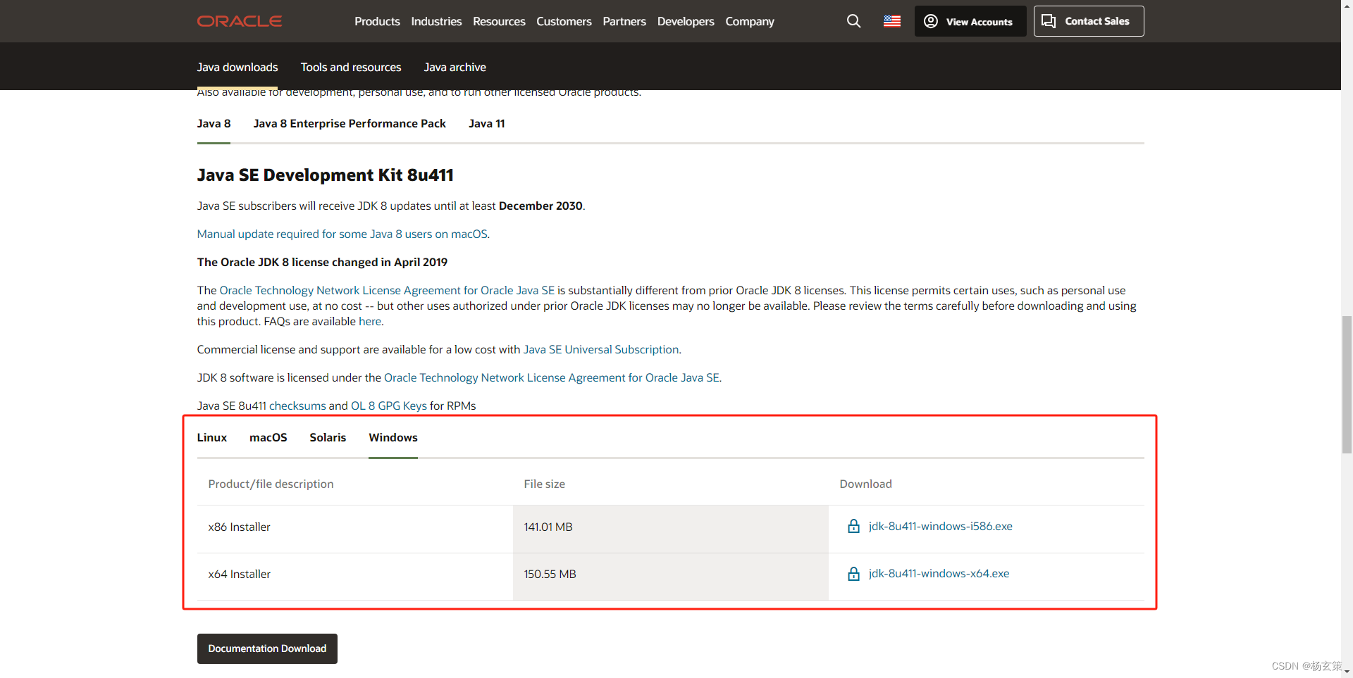 jdk1.8下载安装与环境变量配置，windows版_jdk-8u411-windows-x64.exe-CSDN博客