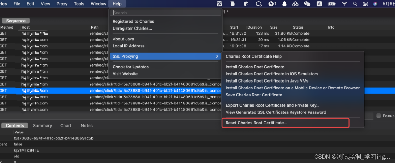 charles使用指南_charles埋点测试-CSDN博客