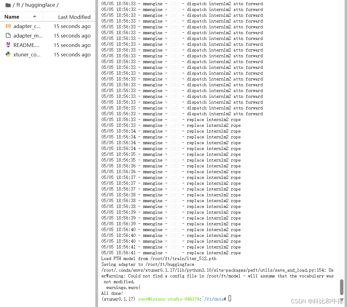 【InternLM】第四课：XTuner微调大模型_xtuner lora-CSDN博客