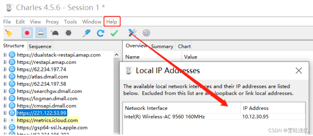 charles抓包出现unknown怎么解决？？？手机端如何安装charles证书_charles unknown-CSDN博客