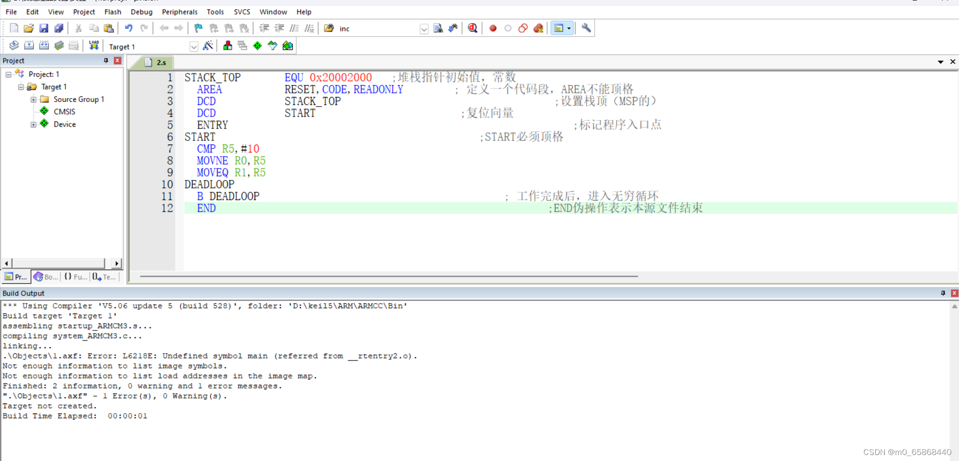 Keil 汇编文件链接下载错误。Cannot find argument ‘Reset_Handler‘._keil cannot find arguement-CSDN博客
