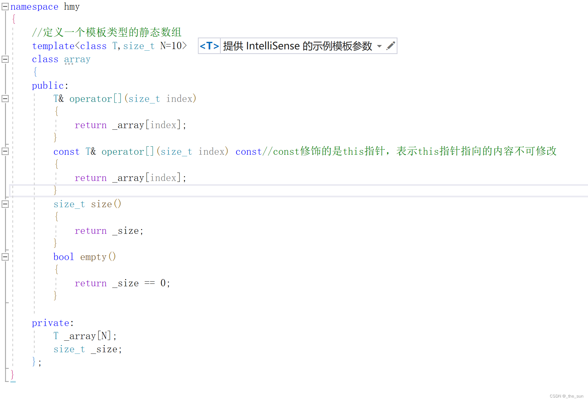 C 模版进阶 Csdn博客