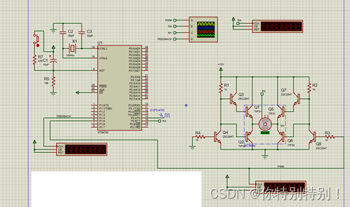 89C52单片机控制PWM输出的直流电机闭环调速系统设计_at89c52定时器pwm模式-CSDN博客