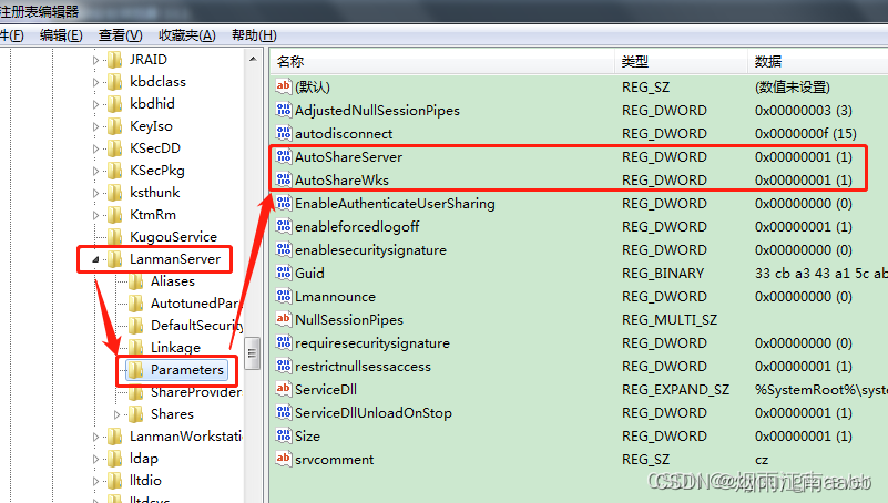 Windows11 安装Oracle11gR2_oracle安装包-CSDN博客