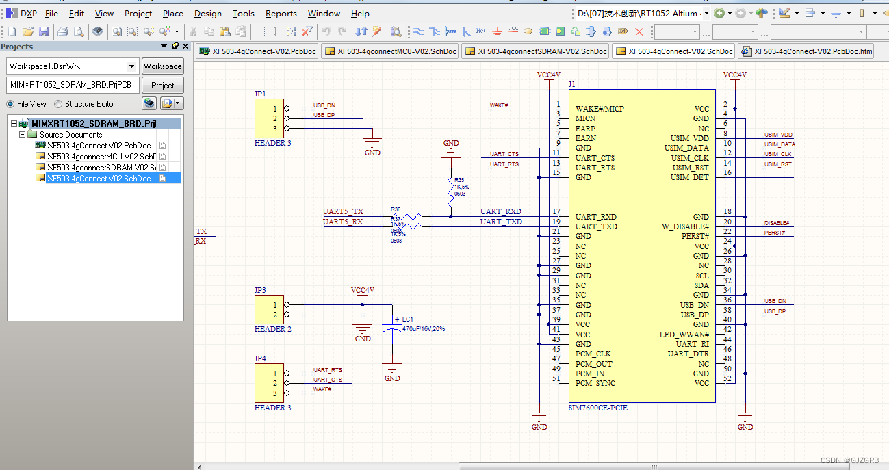 基于I.MX RT1052+IS42S16160J+SIM7600CE硬件开发评估板(原理图+PCB)工程 文件，AD09设计的工程文件-CSDN博客