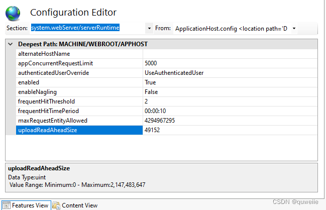 iis10.0+php8.1上传文件大小设置_在iis 10.0中设置文件上传大小的方法是-CSDN博客