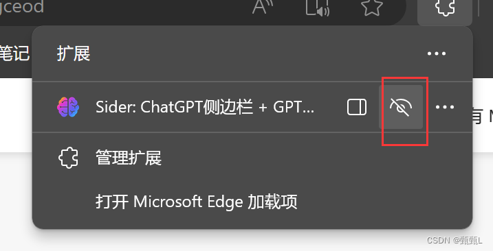 新手程序员如何安装以及使用GPT_sider安装包-CSDN博客