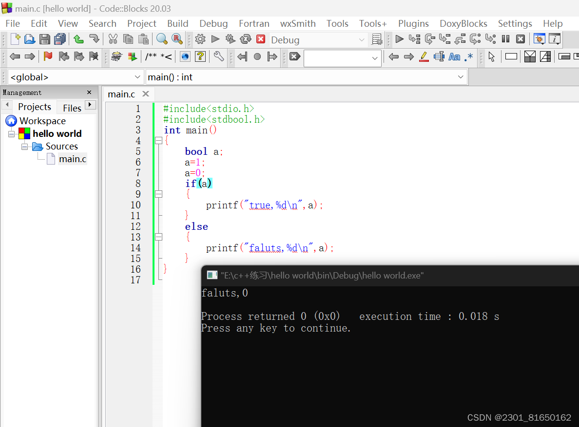 c语言——bool类型-CSDN博客