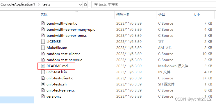 Modbus协议库——libmodbus-master_modbus库文件下载-CSDN博客