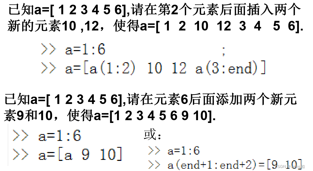 MATLAB 02 （向量）_matlab列矢量表示-CSDN博客