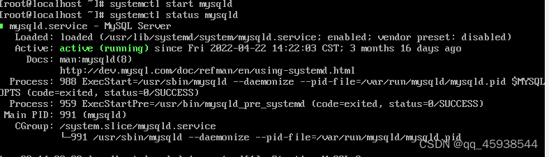 Centos7卸载和安装mysql5.7安装版_centos7卸载mysql-CSDN博客