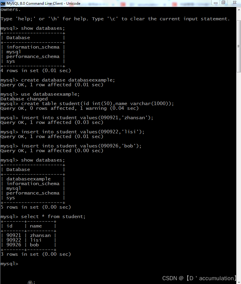 JSP项目连接MYSQL数据库，细致入微版_mysql-connector-j-8.4.0.zip-CSDN博客