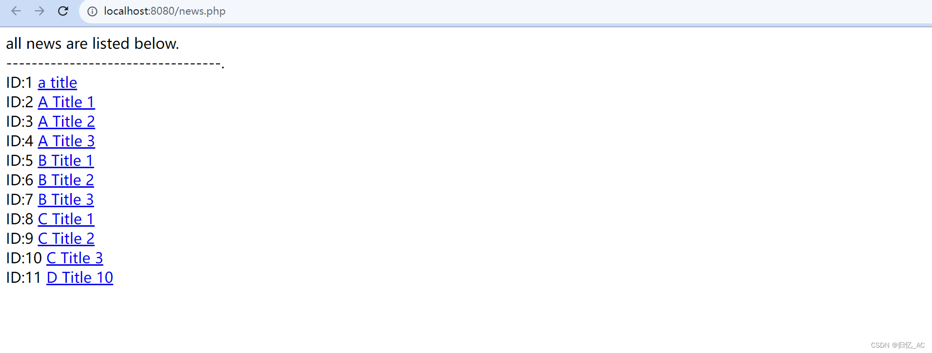 【深圳大学数据库系统】实验3 DBMS Application_深圳大学数据库系统实验-CSDN博客