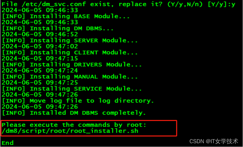 达梦 8 数据库的安装 —— 适配生产环境 Linux 平台_达梦8-CSDN博客