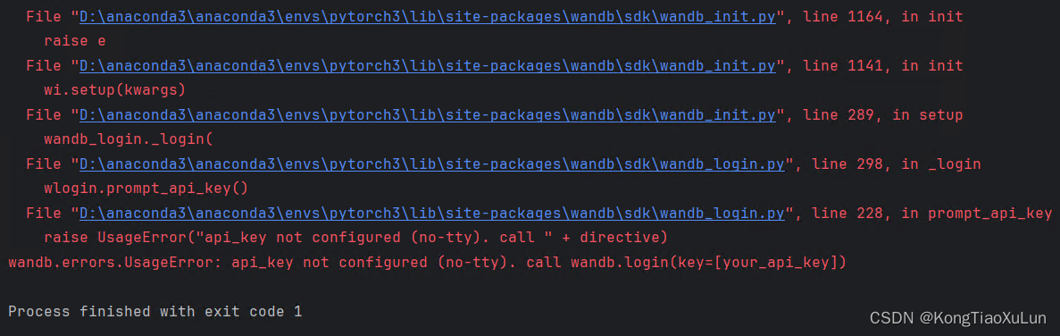 运行yolov7报错 raise UsageError(“api_key not configured (no-tty). call “ + directive)wandb.errors ...