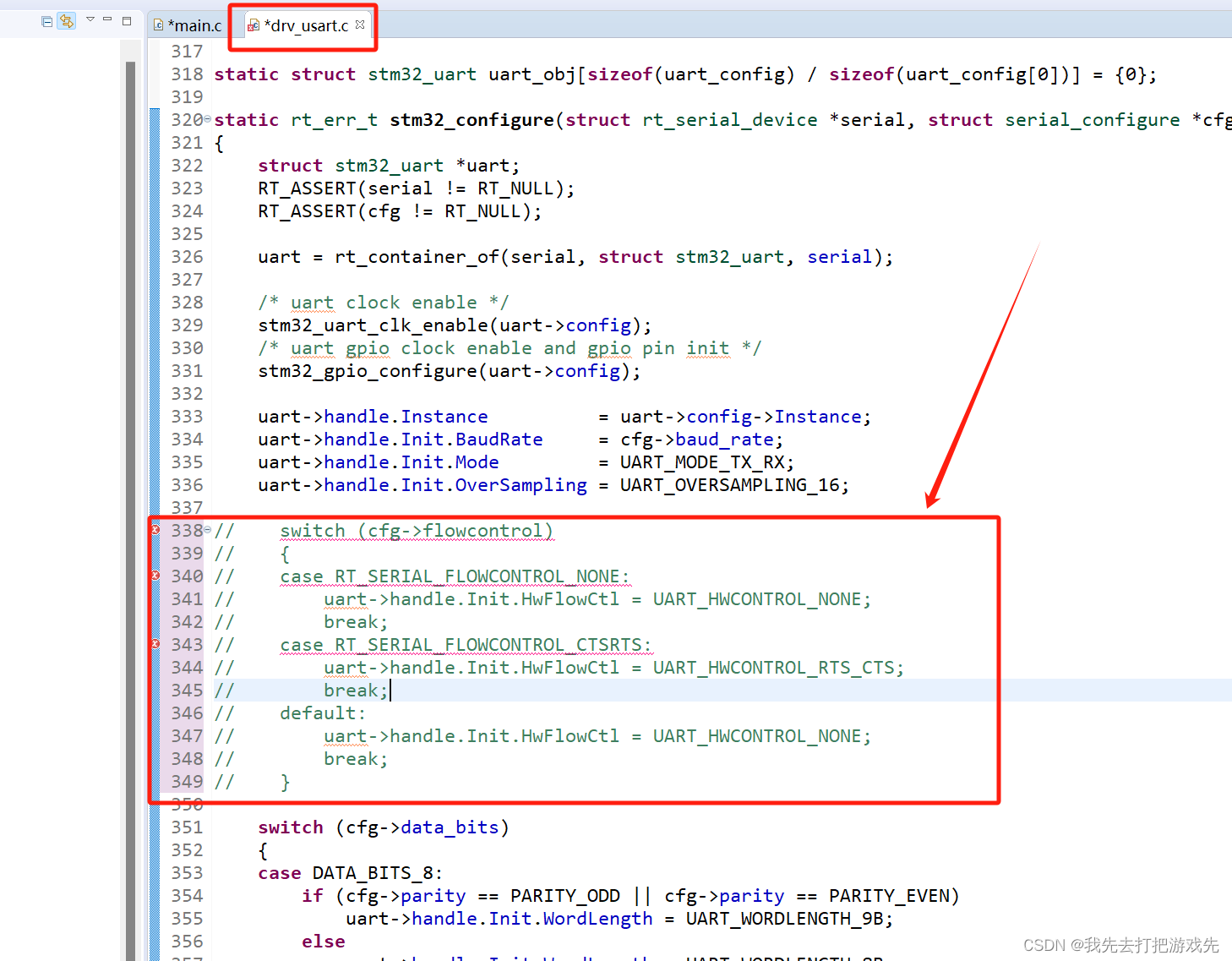 RT-Thread(RTT) ADC设备多通道采集_rtthread adc 多通道采集-CSDN博客