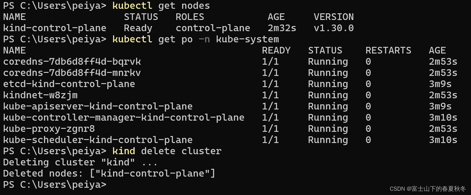 保姆级搭建kind(k8s in docker)实验环境-win11_docker kind-CSDN博客