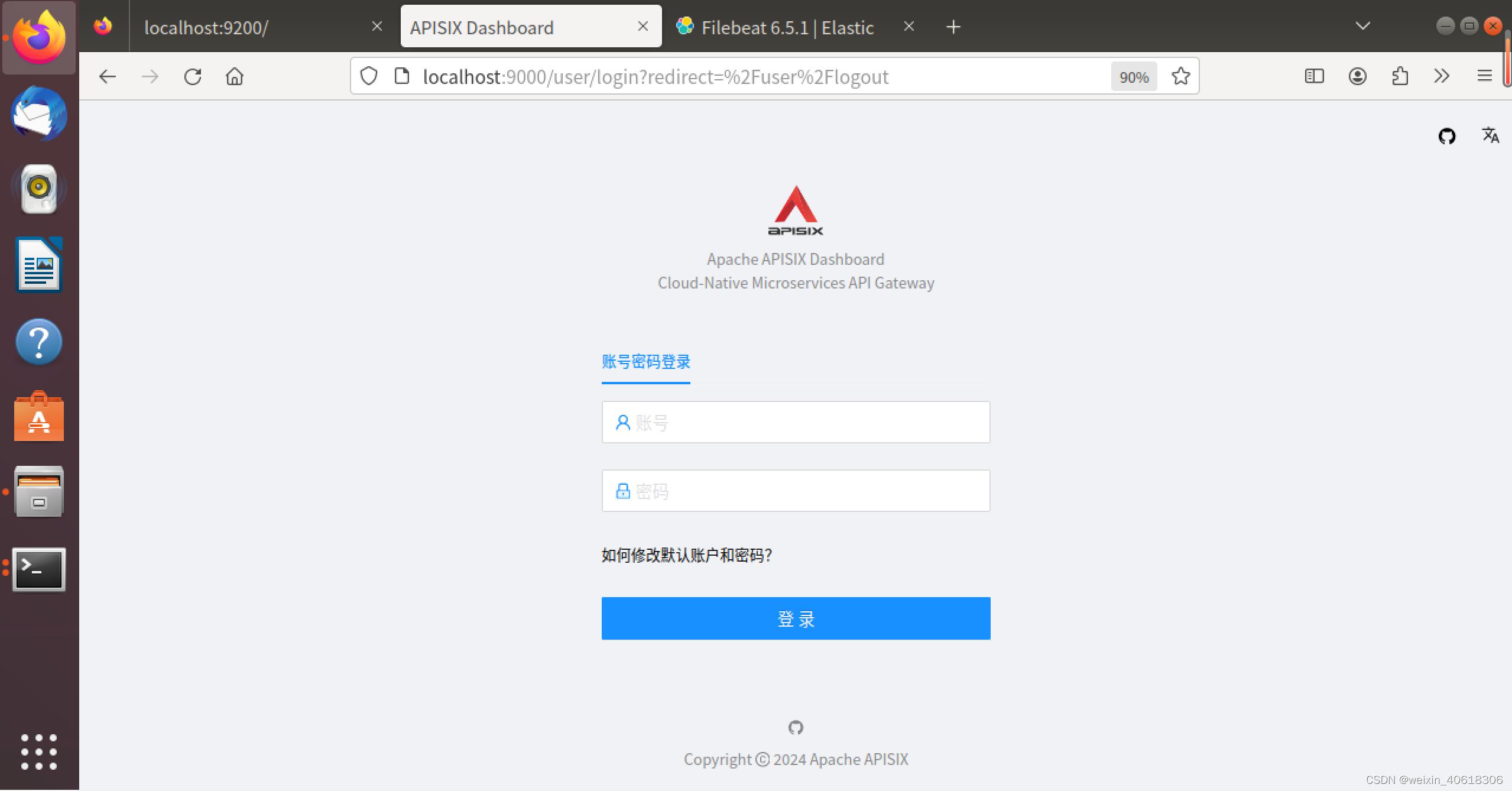 APISIX的安装和使用_apisix安装-CSDN博客