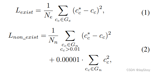 PINet车道线检测论文：key points estimation and point instance segmentation approach for lane detection ...