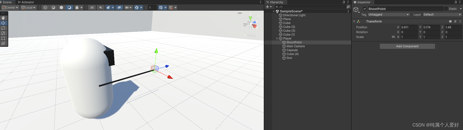 unity 3D FPS游戏（二）——简单的武器_unity 枪-CSDN博客