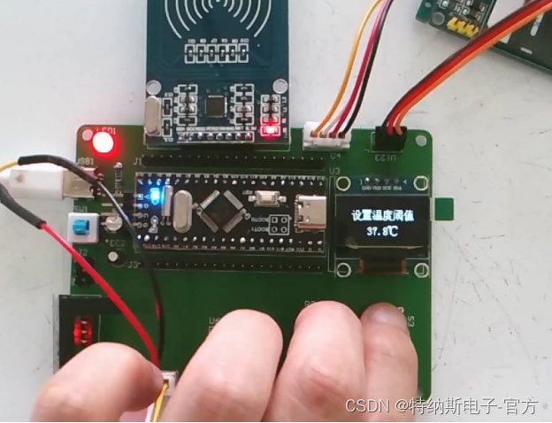 【特纳斯电子】基于单片机的人脸识别门禁系统 实物设计stm32f103人脸识别 Csdn博客 