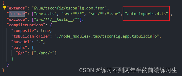 记录在ts中使用autoimport插件自动导入elmessage组件报错的坑（vitevue3element Plus Eslint）auto Importsdts 不会自动 