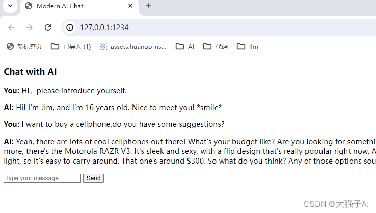 Windows如何使用LM studio本地部署llama3_lm studio 安装目录调整-CSDN博客