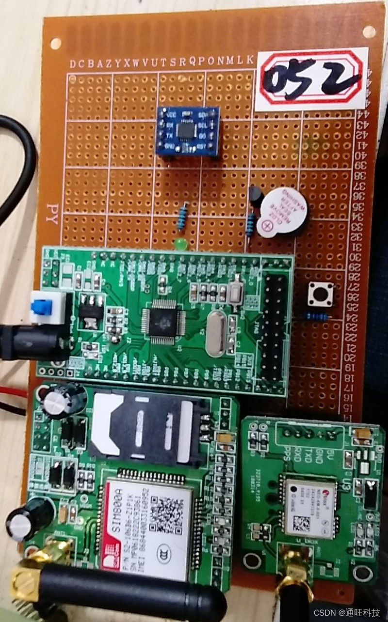基于STM32单片机智能MPU605老人跌倒报警GPS定位GSM设计19-052_mpu6050跌倒报警-CSDN博客