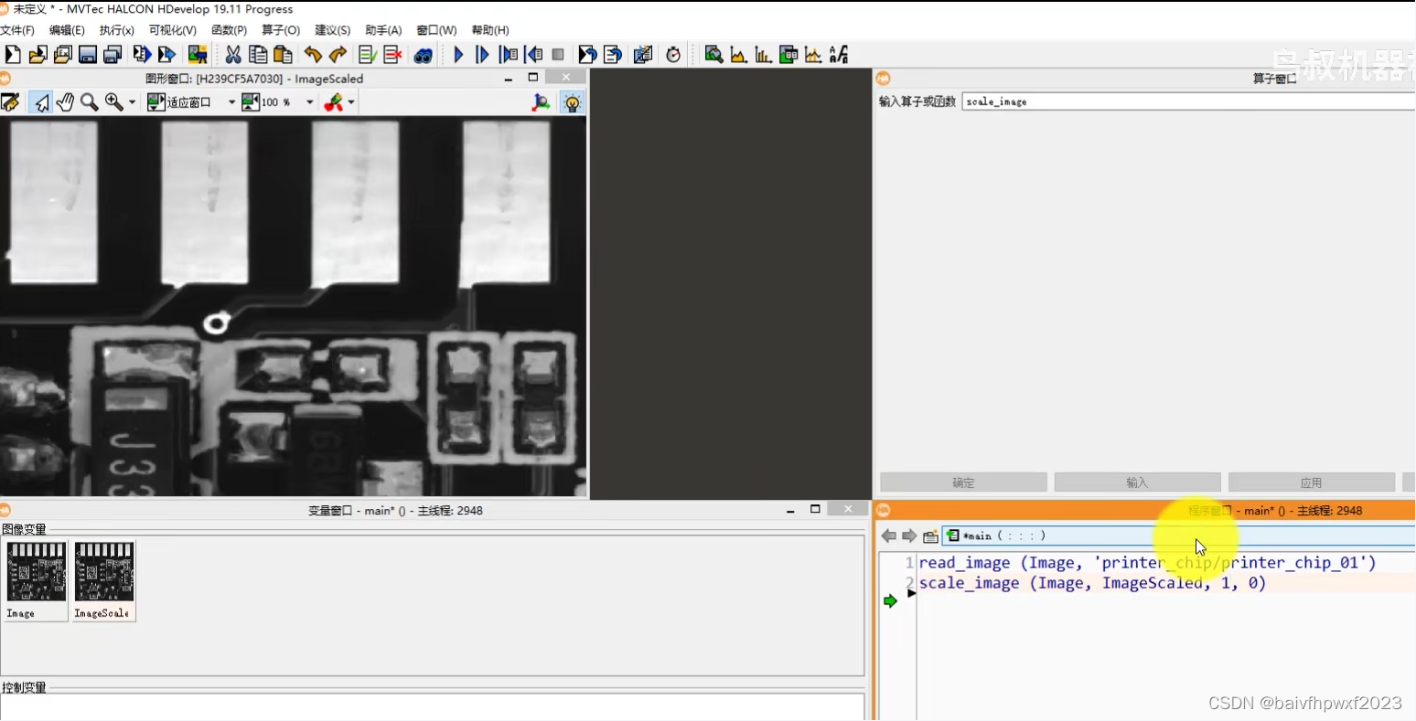 halcon06_Hdevelop图像预处理与形态学_hdevelop图像分析原理及适用范围-CSDN博客