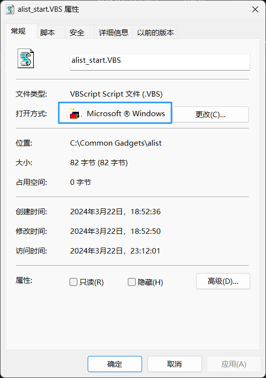 window使用alist+RaiDrive将网盘挂载到本地_raidrive挂载百度网盘-CSDN博客