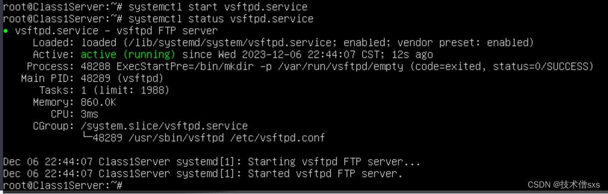 华为云耀云服务器L实例 vsFTP的安装配置及使用_华为云使用vsftpd-CSDN博客