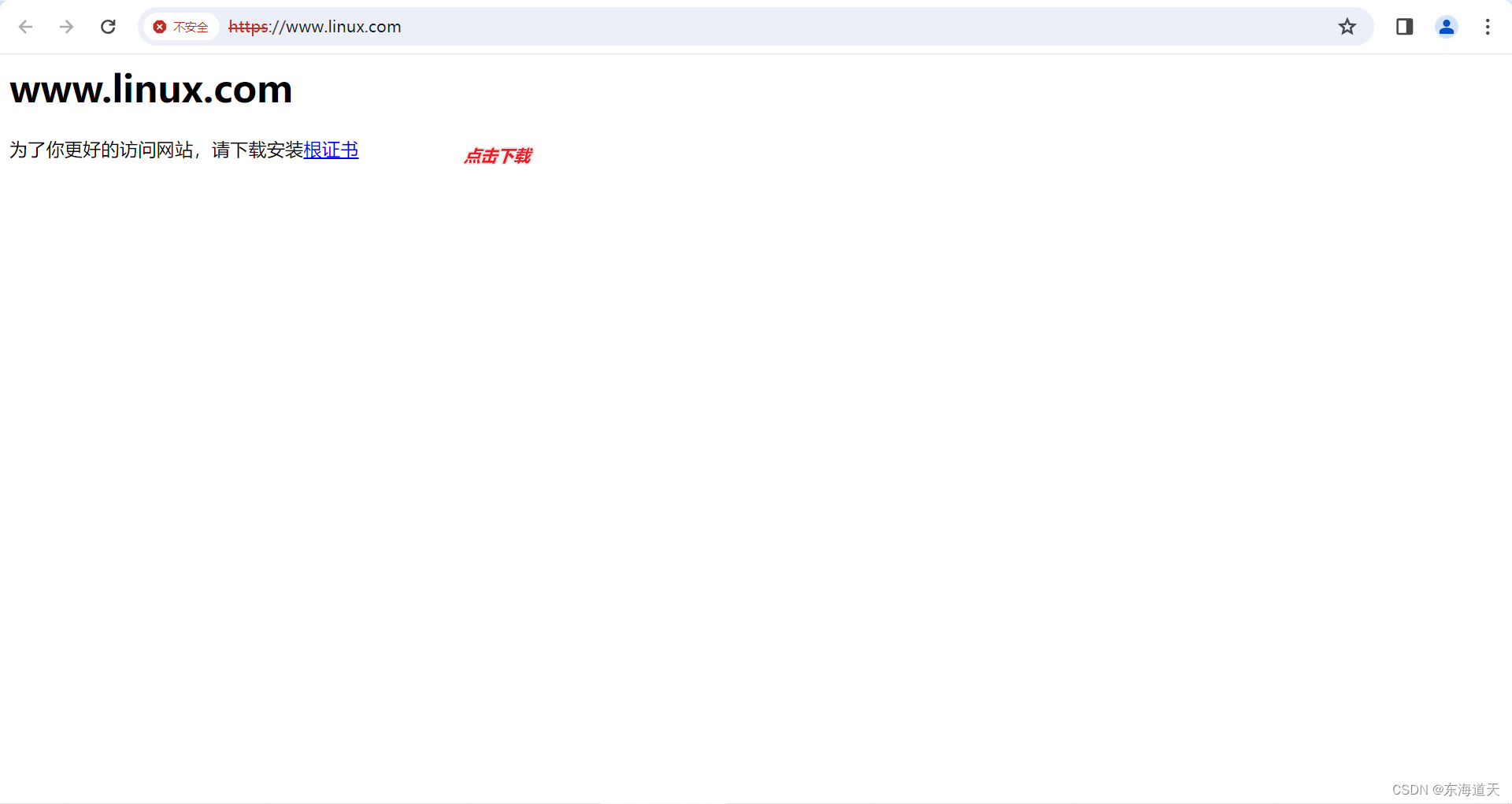 httpd高级服务-CSDN博客