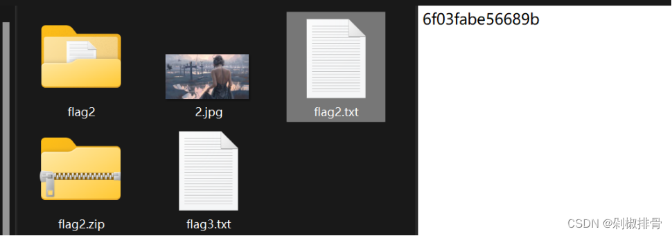 polarctf靶场【misc】doxc隐写、属性？真加密？、二维码、三段密码、签个到叭_polar靶场 docx隐写-CSDN博客