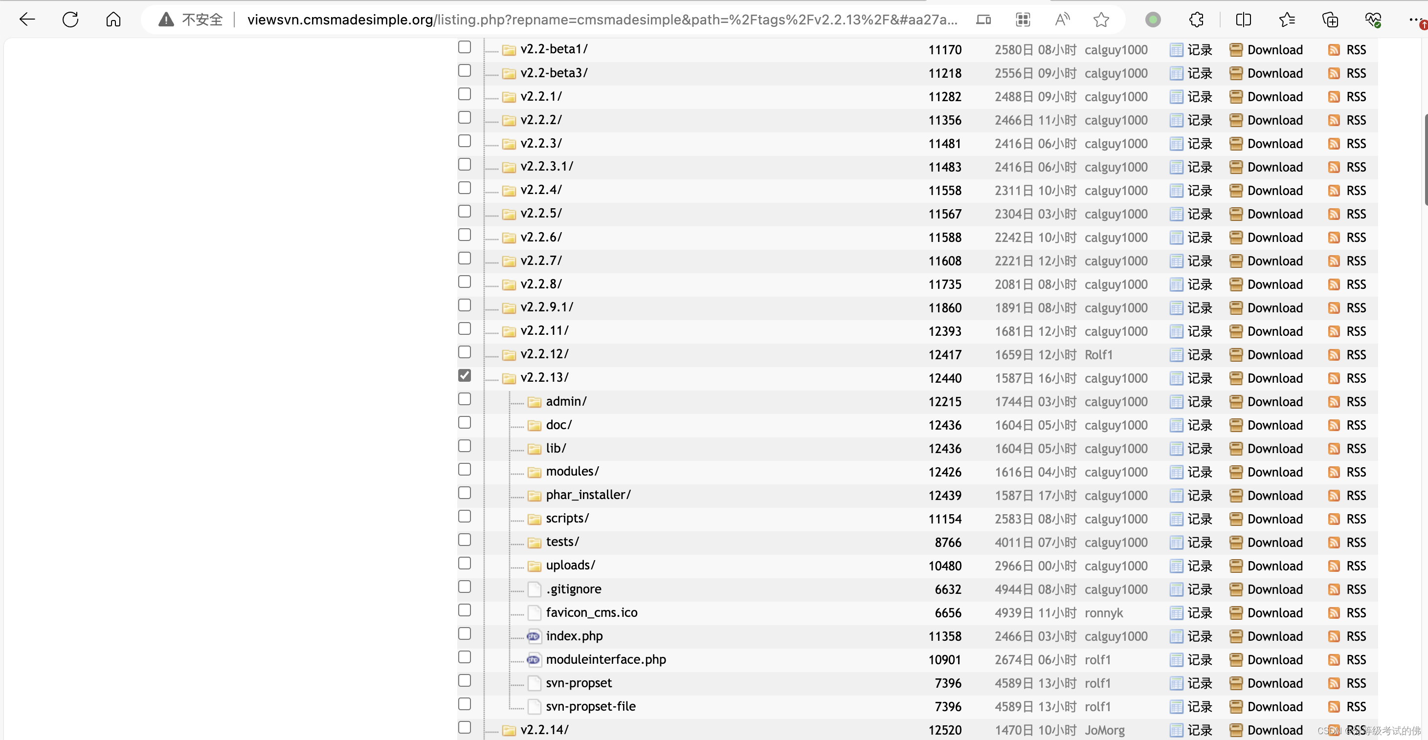 【打靶练习】vulnhub: my-cmsms_cms made simple2.2.13漏洞-CSDN博客