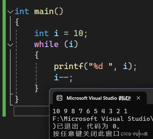 分支语句与循环语句（ if，else，switch，for，while，do while ）_if else switch-CSDN博客