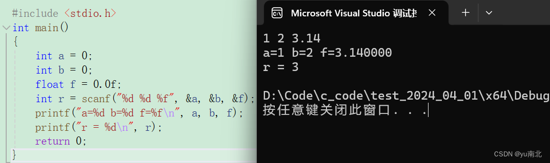 c语言-scanf与printf_printf输出字符串-CSDN博客