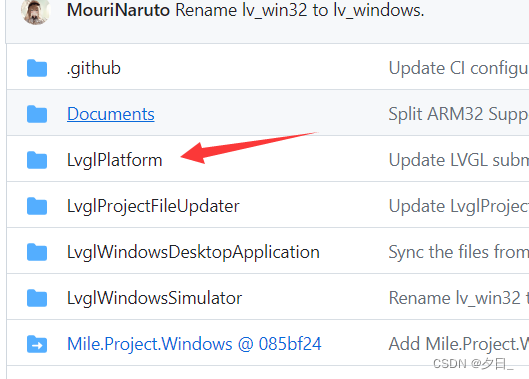 LVGL 新手入门（1）,在vs2019中使用LVGL模拟器_vs中运行lvgl-CSDN博客